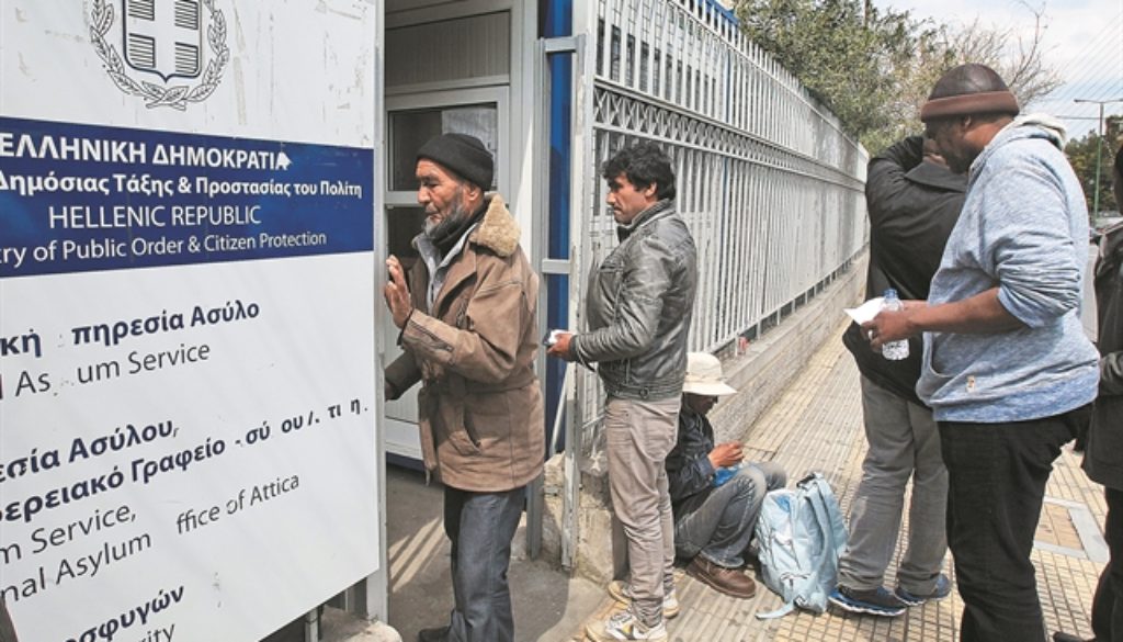 ΑΝΑΣΤΕΛΛΕΤΑΙ Η ΥΠΟΔΟΧΗ ΚΑΙ ΕΞΥΠΗΡΕΤΗΣΗ ΚΟΙΝΟΥ ΤΗΣ ΥΠΗΡΕΣΙΑΣ ΑΣΥΛΟΥ ...