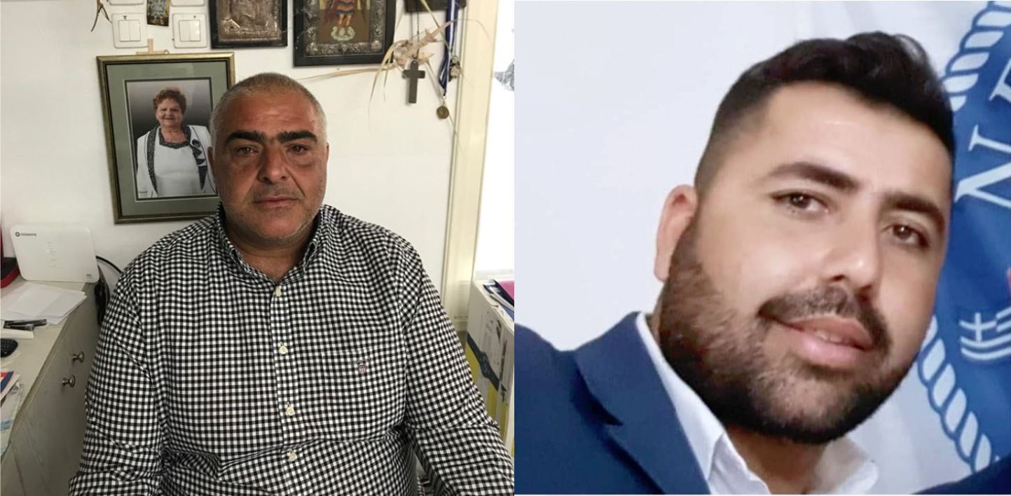 ΧΟΡΗΓΗΣΗ ΟΙΚΟΝΟΜΙΚΩΝ ΣΤΟΙΧΕΙΩΝ ΑΠΟ ΤΙΣ ΥΠΗΡΕΣΙΕΣ ΤΟΥ ΔΗΜΟΥ ΛΕΡΟΥ ΖΗΤΟΥΝ ...