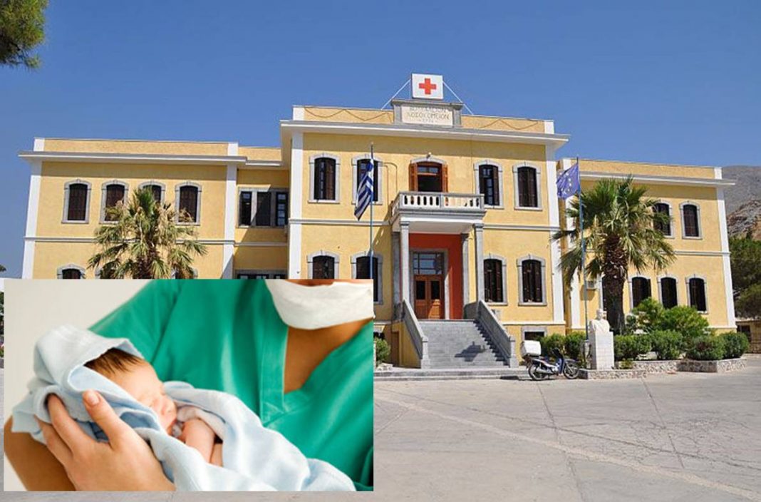 Υγιέστατο το νεογέννητο αγοράκι που έφερε στον κόσμο νεαρή γυναίκα ...