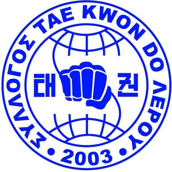 ΑΠΟΤΕΛΕΣΜΑΤΑ ΕΚΛΟΓΩΝ ΤΟΥ ΣΥΛΛΟΓΟΥ TAEKWONDO ΛΕΡΟΥ