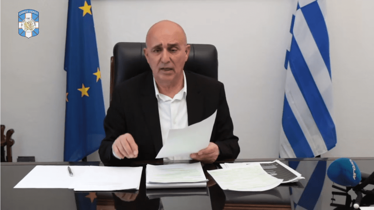 Συνέντευξη Τύπου Δημάρχου Λέρου 29-03-2023 (ΒΙΝΤΕΟ)